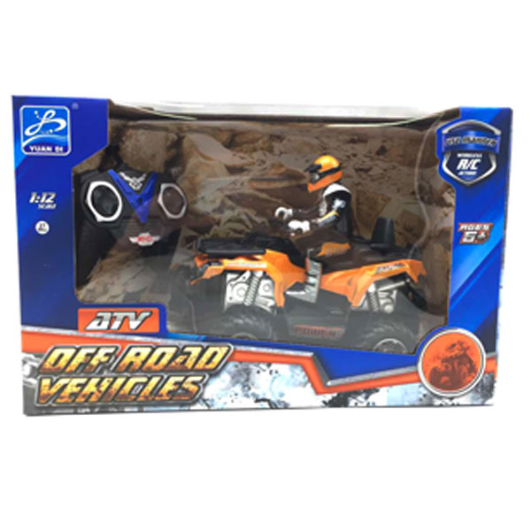 R/C Motor sa tri točka 1:14