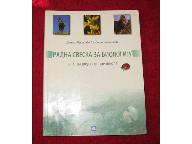 BIOLOGIJA 8, radna sveska, ZAVOD