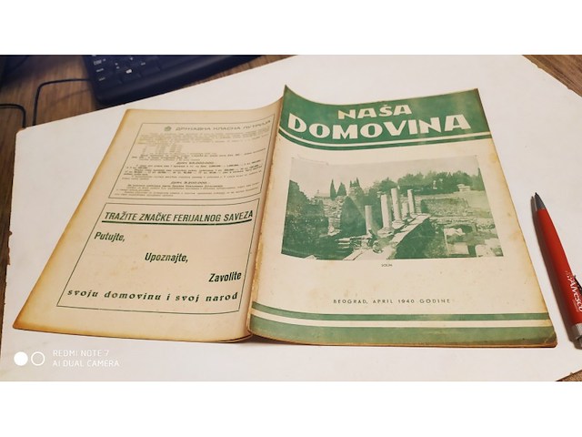 NAŠA DOMOVINA 4 / 1940