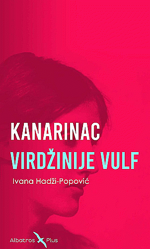 Kanarinac Virdžinije Vulf