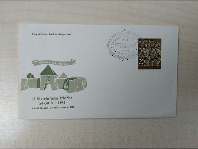 FDC - II FILATELISTIČKA IZLOŽBA BANJA LUKA 1961