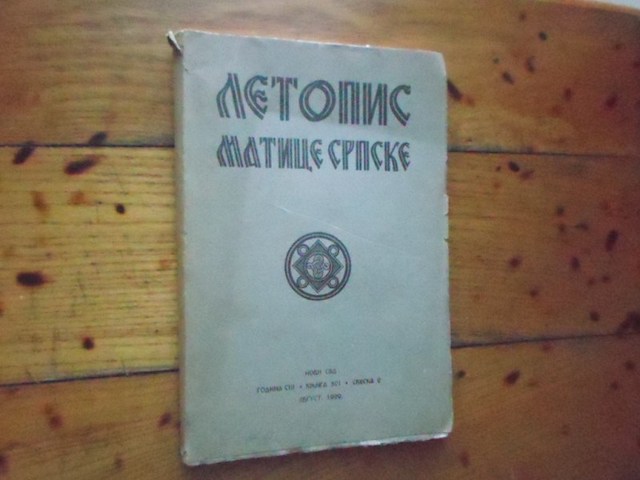 LETOPIS MATICE SRPKE 1929 KNJIGA 321 SVESKA 2