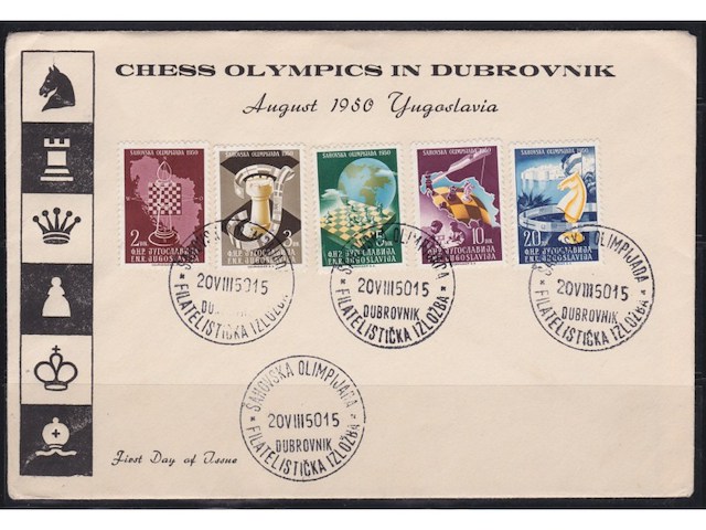 YU 1950 Sah Sahovska olimpijada prigodni koverat