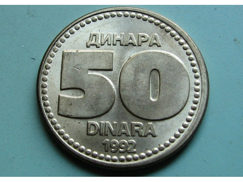 Jugoslavija - 50 Dinara 1992