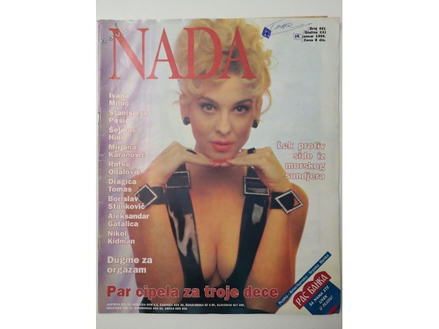 Nada br. 491 (januar 1996)