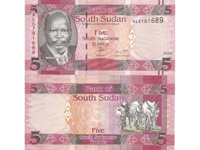 South Sudan 5 pounds 2015. UNC
