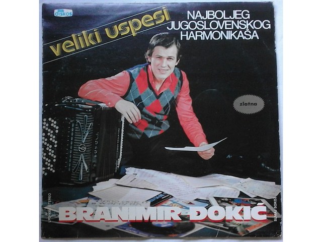 BRANIMIR  DJOKIC  -  VELIKI  USPESI