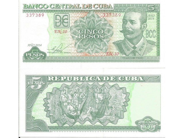 Cuba 5 pesos 2014. UNC