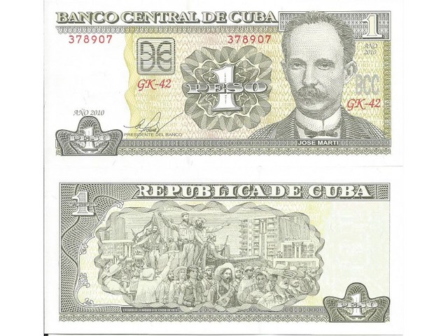 Cuba 1 peso 2010. UNC