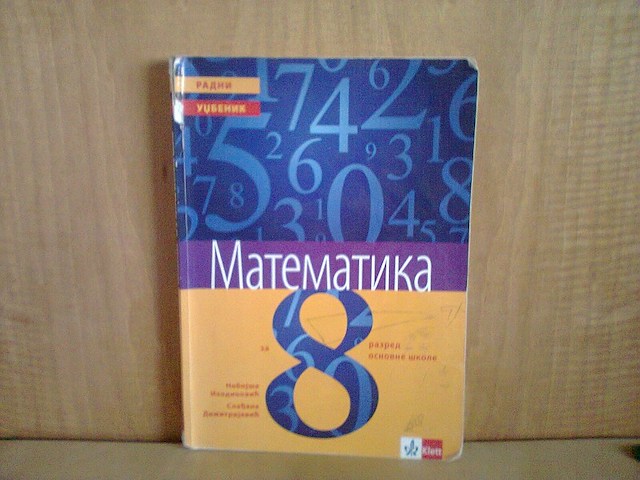 Matematika (Udzbenik) za osmi razred Klett