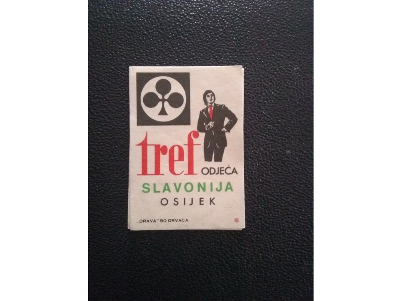 FILUMENIJA