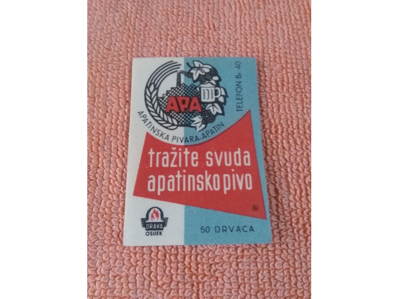 FILUMENIJA