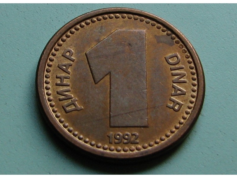 Jugoslavija - 1 Dinar 1992