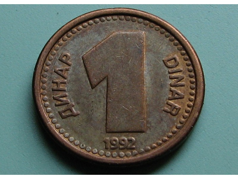 Jugoslavija - 1 Dinar 1992