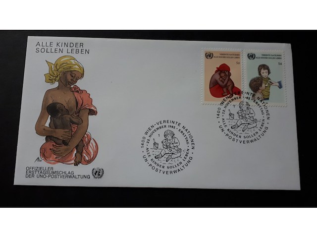 UN Beč 1985.  FDC 5