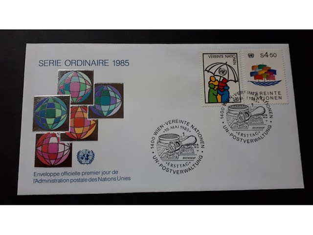 UN Beč 1985.  FDC 3