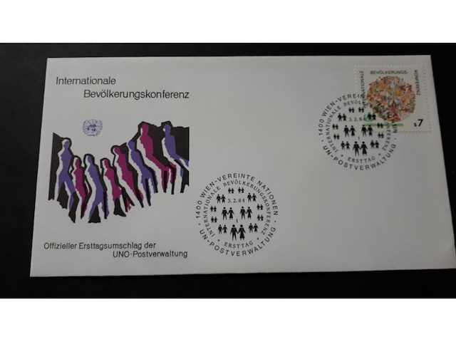 UN Beč 1984. FDC 1