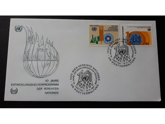 UN Beč 1981. FDC 1