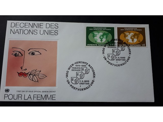 UN Beč 1980. FDC 2