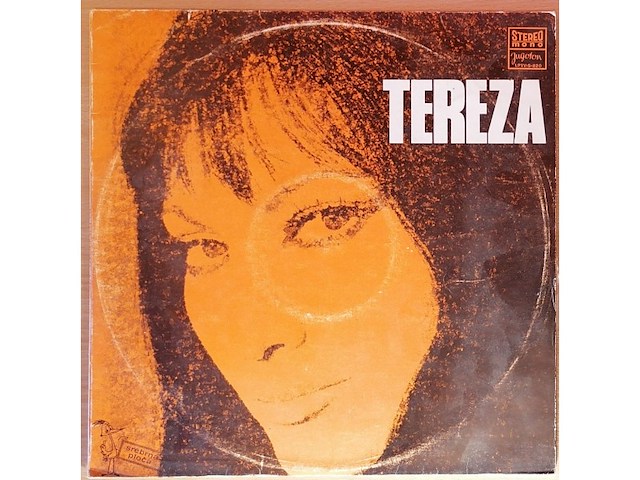 LP TEREZA - To je Tereza (1978) 7. pressing, srebrna