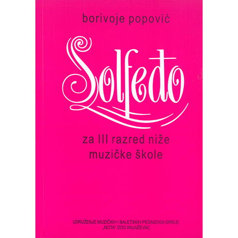 Solfeđo Za III Razred - Borivoje Popović