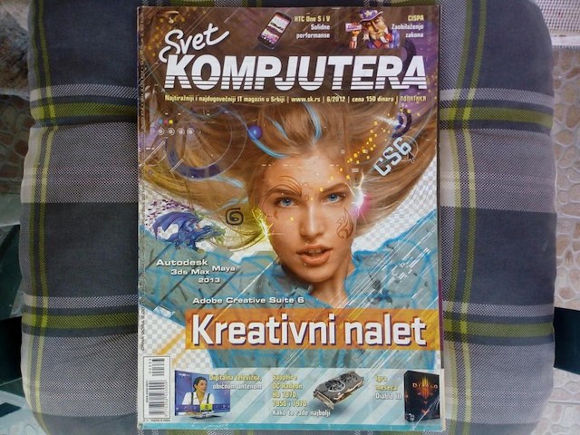 Svet kompjutera  6/2012.