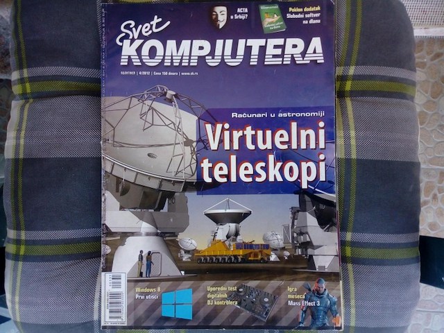 Svet kompijutera  4/2012.