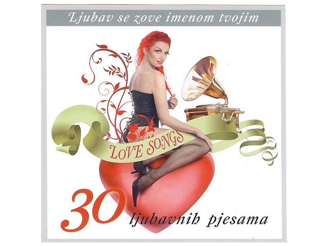 Various ‎– Ljubav Se Zove Imenom Tvojim