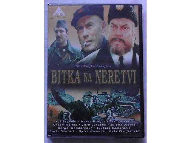 BITKA  NA  NERETVI ( Rez:Veljko Bulajic )