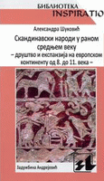 Skandinavski narodi u ranom srednjem veku