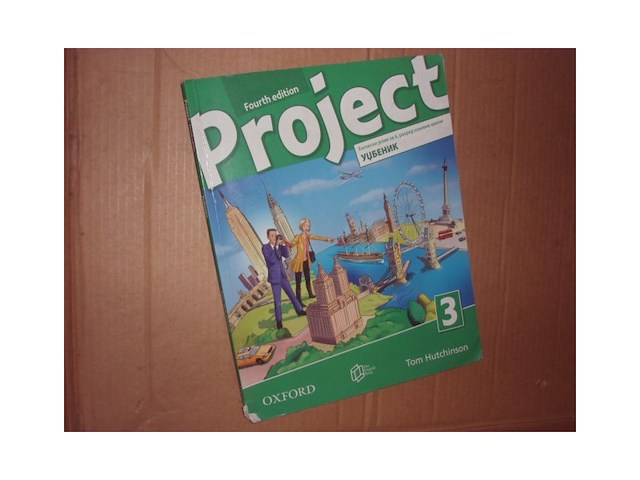 Project 3, Fourth edition, Udzbenik za 6 razred