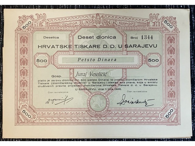 deonica500 din 1928.g. Sarajevo BiH (224.)