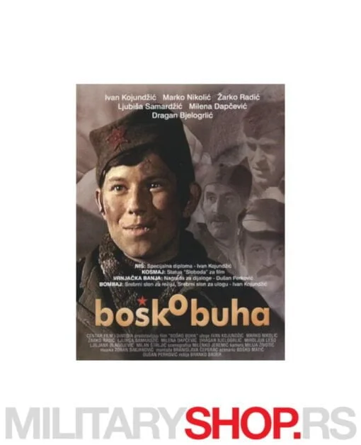 Boško Buha film DVD izdanje