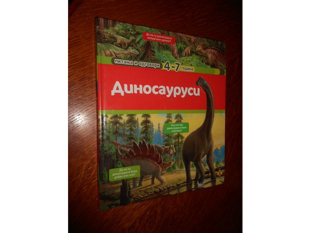 dinosaurusi   pitanja i odgovori