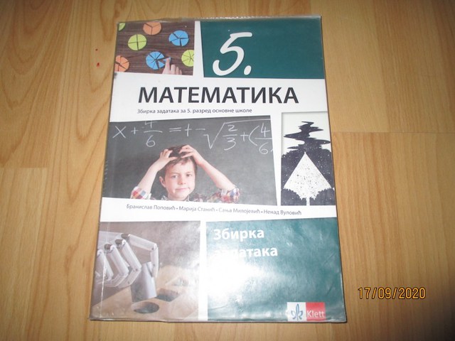 Matematika zbirka za 5.razred Klett