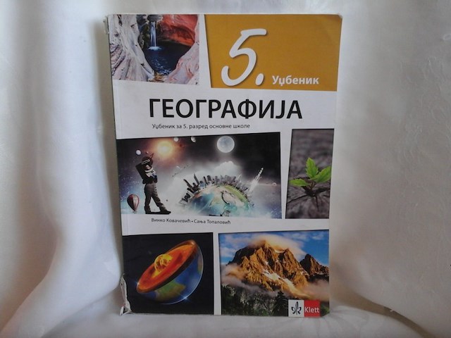 Geografija udžbenik 5 peti KLett Vinko Kovačević 2018g