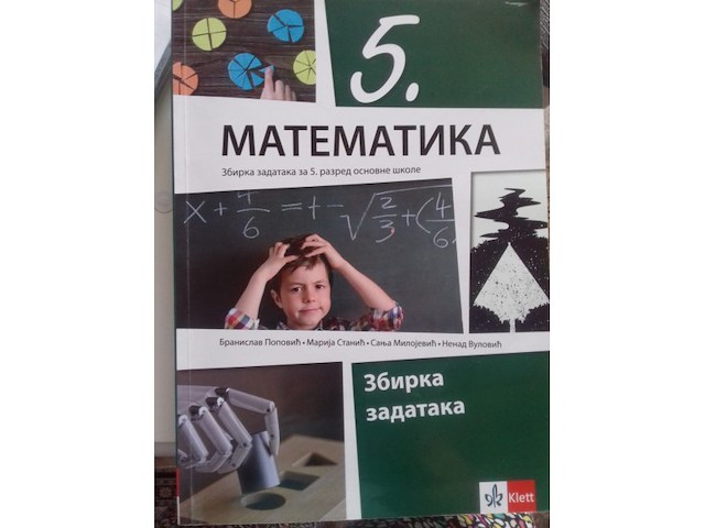 Zbirka zadataka iz matematike