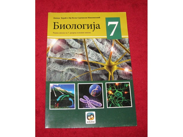 BIOLOGIJA 7, radna sveska. EDUKA. NOVO!