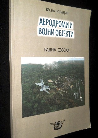 Aerodromi i vojni objekti – radna sveska
