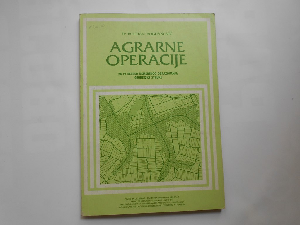 Agrarne operacije – za IV razred geodetske struke