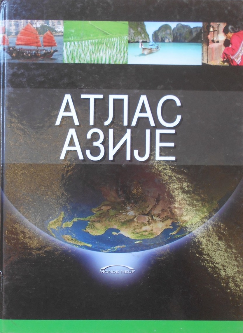 Atlas Azije