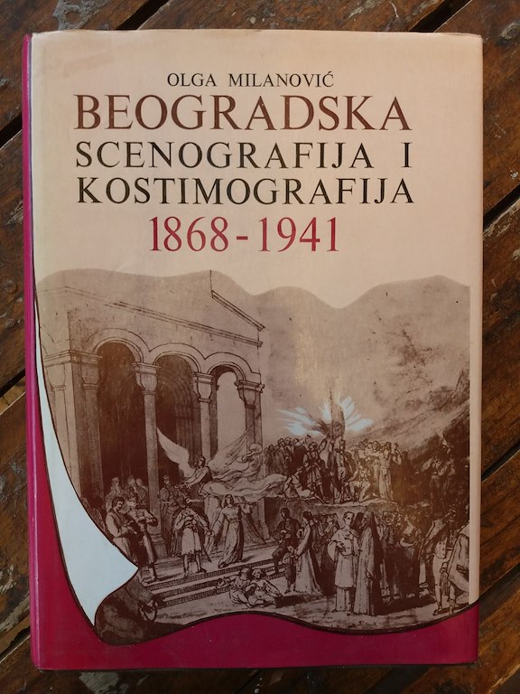 Beogradska scenografija i kostimografija 1868-1941