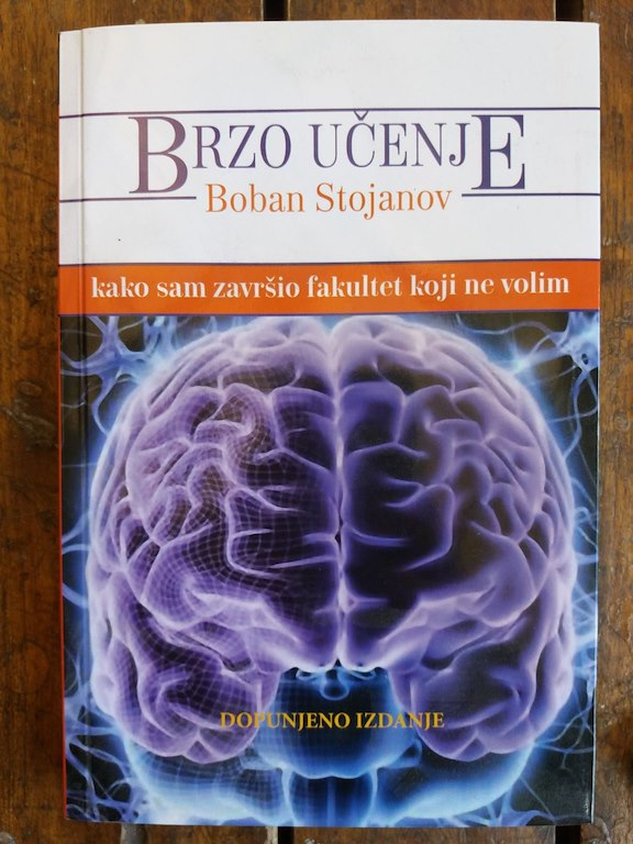 Brzo učenje