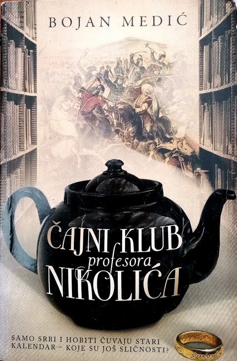 Čajni klub profesora Nikolića
