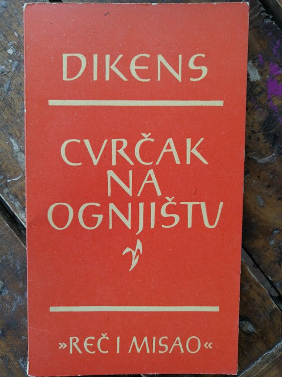 Cvrčak na ognjištu