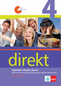 Direkt 4 – nemački jezik za IV razred gimnazija i srednjih stručnih škola