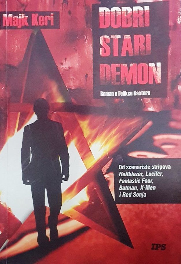 Dobri stari demon