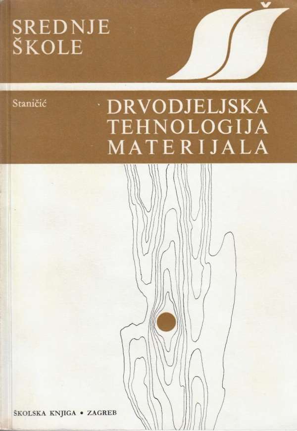 Drvodjeljska tehnologija materijala