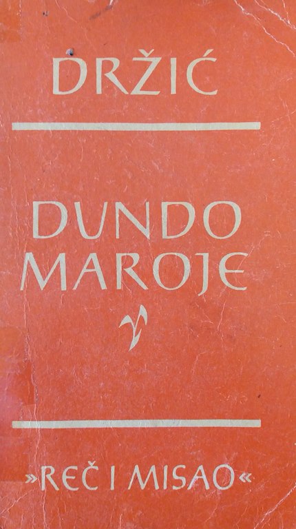 Dundo Maroje