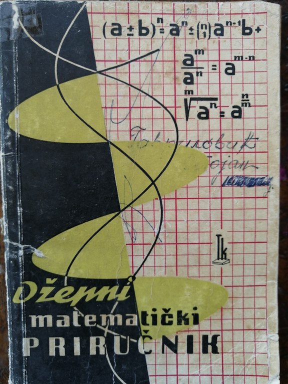 Džepni matematički priručnik Tehnička knjiga